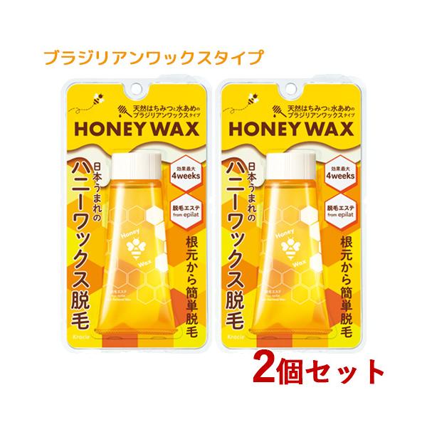 根元から簡単脱毛塗って、貼って、はがすの3ステップで、まるでエステに行ったようななめらかな仕上がりになります。ブラジリアンワックスタイプ天然はちみつと水あめでできたブラジリアンワックスタイプだから、短い毛にも密着し、根元からしっかり脱毛でき...