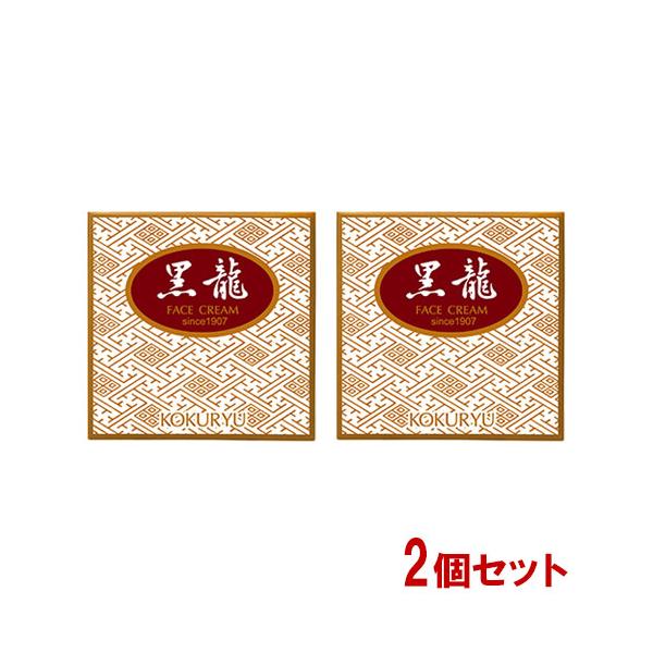 乾燥肌・肌荒れが気になる方におすすめ！潤いを与えお肌をすこやかに保ちます。水を使わず乳化していない無水性ベースのクリームです。しもやけ・ひび・あかぎれ・にきび・日焼け・雪焼けにも。やさしいお香のような香り。[内容量] 70g×2個セット[発...