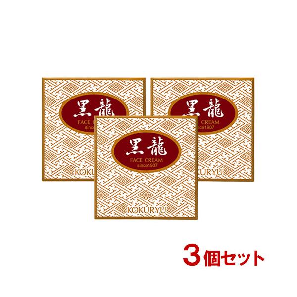 乾燥肌・肌荒れが気になる方におすすめ！潤いを与えお肌をすこやかに保ちます。水を使わず乳化していない無水性ベースのクリームです。しもやけ・ひび・あかぎれ・にきび・日焼け・雪焼けにも。やさしいお香のような香り。[内容量] 70g×3個セット[発...