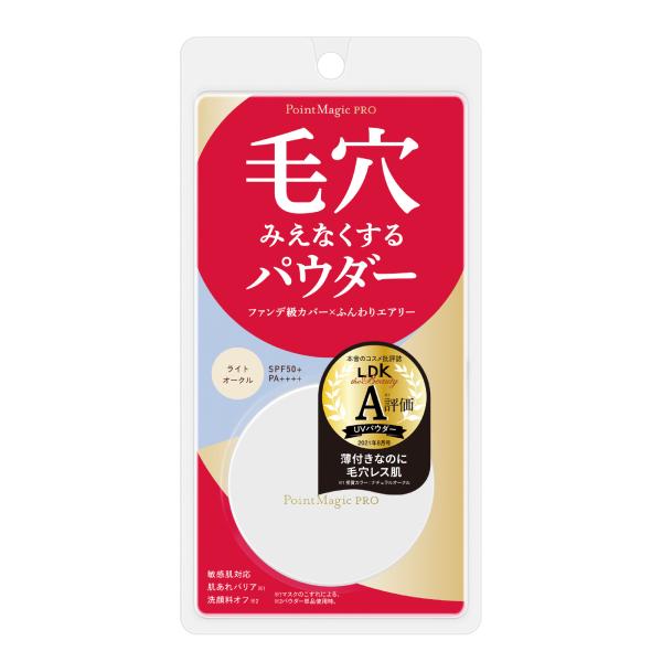 ファンデ級カバー。なめらかセミマット肌。ふんわりエアリーな感触。凹みフラット肌つづく。ライトオークル。SPF50+PA++++。パラベン・アルコールフリー。スティンギングテスト済み。ポイントマジックPRO(Point Magic PRO)/...