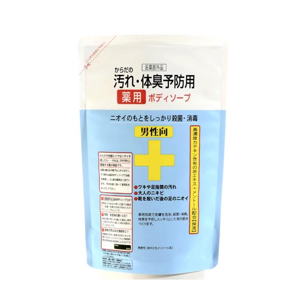 【3,980円以上で送料無料(※北海道は9,800円以上)】わきの下・足指等の汚れを取り嫌なニオイを防ぎ、加齢臭等の体臭・大人のニキビも防ぎます。薬用効果で皮膚を洗浄、殺菌・消毒、体臭を予防してスッキリとした男の肌をつくります。微香性(爽や...