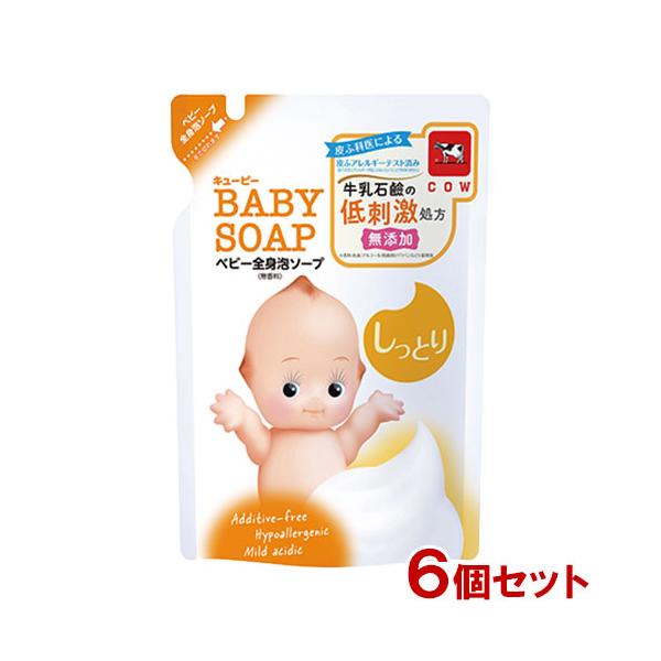 生まれてすぐから。牛乳石鹸の無添加＆低刺激処方 ■もっちりキメ細かな泡で、赤ちゃんのデリケートなお肌のうるおいを守りながら汗や汚れを洗い流します。■皮膚保護成分：シアバター・スクワラン＋保湿成分：ヒアルロン酸■香料・色素・アルコール・防腐剤...