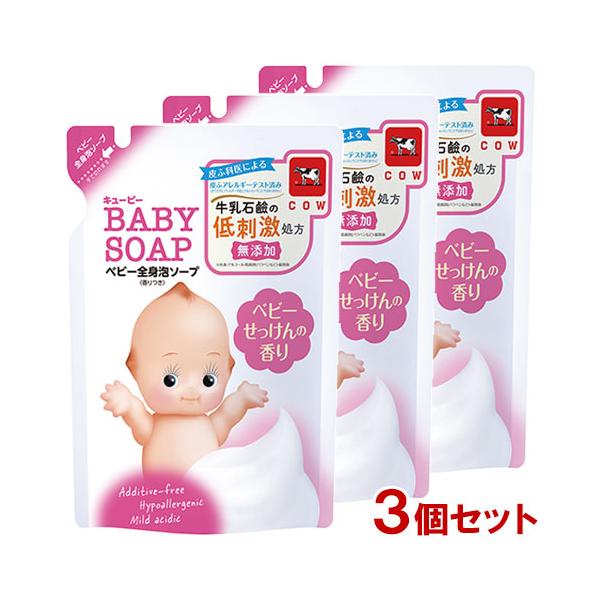 生まれてすぐから。牛乳石鹸の無添加＆低刺激処方 ■ふんわりキメ細かな泡で、赤ちゃんのデリケートなお肌のうるおいを守りながら汗や汚れを洗い流します。■皮膚保護成分：シアバター・スクワラン■香料・色素・アルコール・防腐剤(パラベンなど)・鉱物油...