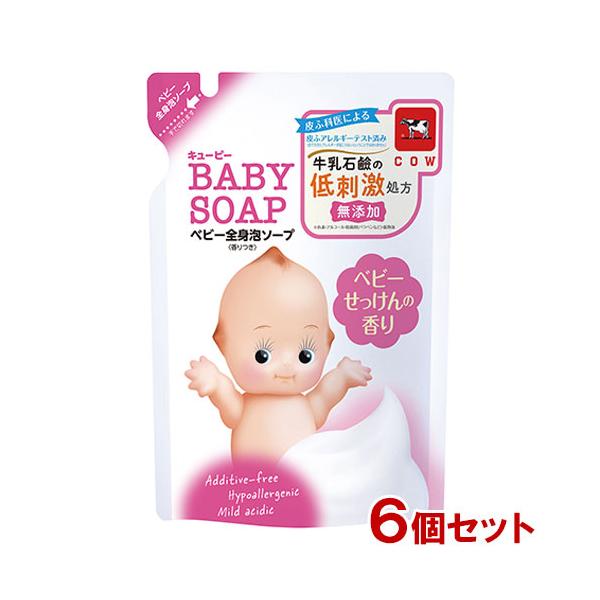 生まれてすぐから。牛乳石鹸の無添加＆低刺激処方 ■ふんわりキメ細かな泡で、赤ちゃんのデリケートなお肌のうるおいを守りながら汗や汚れを洗い流します。■皮膚保護成分：シアバター・スクワラン■香料・色素・アルコール・防腐剤(パラベンなど)・鉱物油...