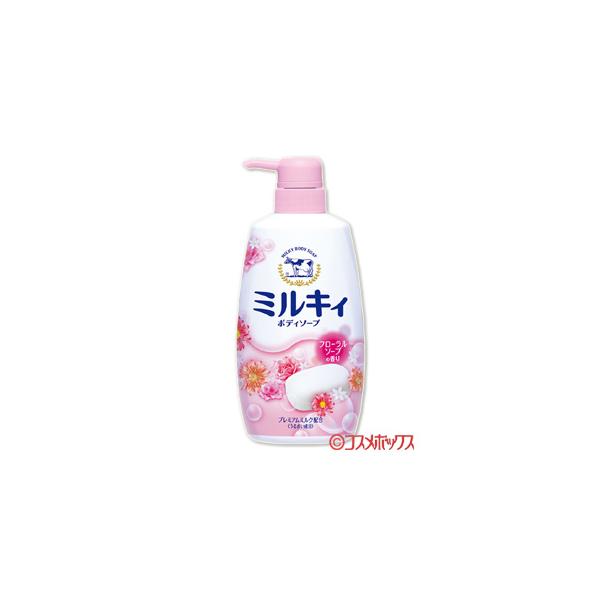 価格.com - 牛乳石鹸 ミルキィ ボディソープ フローラルソープの香り 550ml (石鹸・ボディソープ) 価格比較