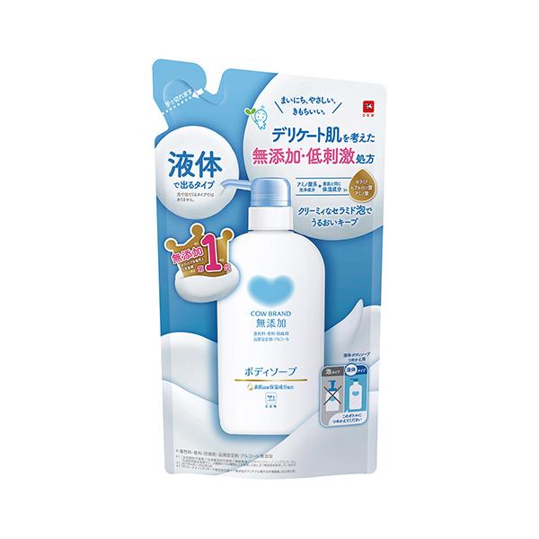 【3,980円以上で送料無料(※北海道は9,800円以上)】■天然由来石けん成分と、お肌にやさしい天然由来アミノ酸系洗浄成分配合。■クリーミィな泡立ちで、お肌にうるおいを残し、やさしくすべすべに洗い上げます。泡切れもよく、ぬるつきません。■...