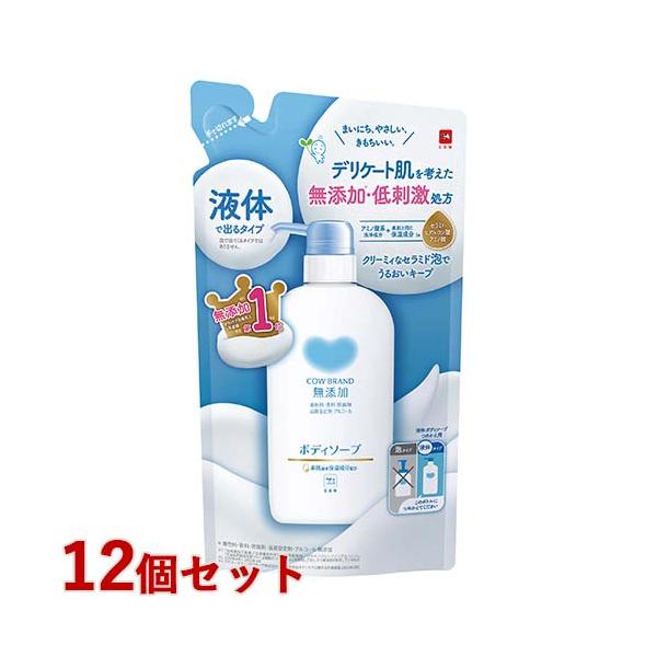 【3,980円以上で送料無料(※北海道は9,800円以上)】■天然由来石けん成分と、お肌にやさしい天然由来アミノ酸系洗浄成分配合。■クリーミィな泡立ちで、お肌にうるおいを残し、やさしくすべすべに洗い上げます。泡切れもよく、ぬるつきません。■...