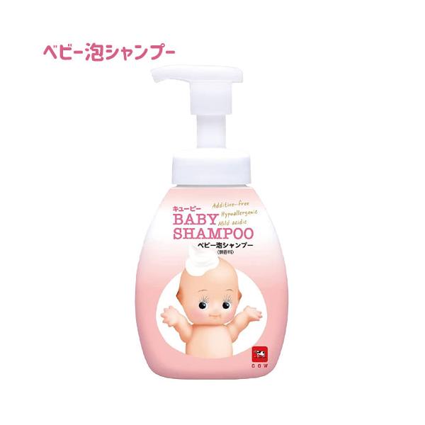 【3,980円以上で送料無料(※北海道は9,800円以上)】髪がふえてきたら。牛乳石鹸の無添加＆低刺激処方ベビーシャンプー■ふんわりキメ細かな泡で、赤ちゃんのデリケートな地肌のうるおいを守りながら汗や汚れを洗い流します。■皮膚保護成分：シア...