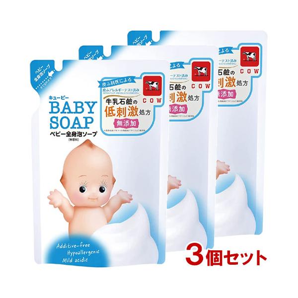 生まれてすぐから。牛乳石鹸の無添加＆低刺激処方 ■ふんわりキメ細かな泡で、赤ちゃんのデリケートなお肌のうるおいを守りながら汗や汚れを洗い流します。■皮膚保護成分：シアバター・スクワラン■香料・色素・アルコール・防腐剤(パラベンなど)・鉱物油...