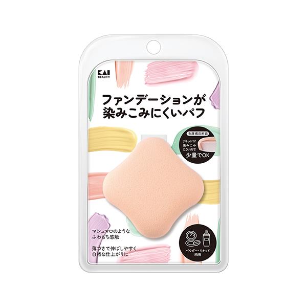 【3,980円以上で送料無料(※北海道は9,800円以上)】ファンデーションが染みこみにくいパフ。多層構造のパフでリキッドが染みにくいので、少量でOK。なだらかな曲線が目の下や鼻のキワにもフィット。マシュマロのようなふわもち感触で、薄付きで...