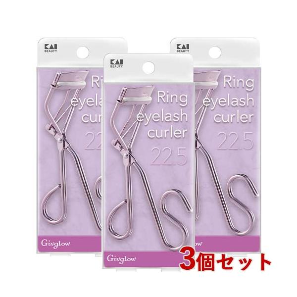 【3,980円以上で送料無料(※北海道は9,800円以上)】自分の目に合うアイラッシュカーラー(R22.5)目の横幅が広く、虹彩(黒目)の割合が低い方へ。カーラーのラウンド22.5度。指がかけやすいリング形状＆ダブルワイヤーで、開閉操作が安...