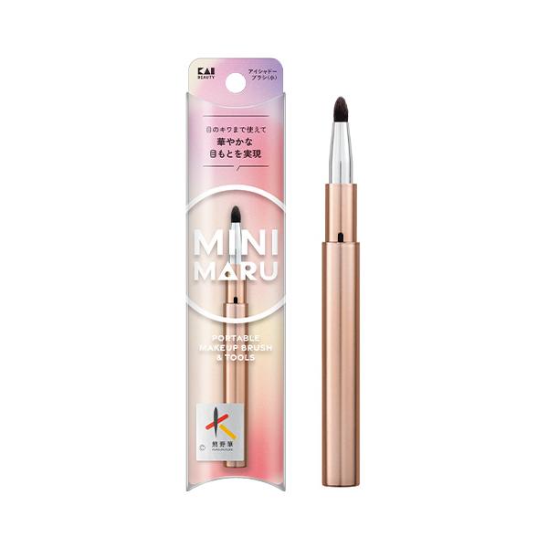 【3,980円以上で送料無料(※北海道は9,800円以上)】ミニバックやマイクロバッグなどのカバンにも最適なミニツールシリーズ。機能性にすぐれたシンプルなデザインです。おでかけの際にポーチに入れて持ち歩いて、いつでもお使いいただけます。使い...