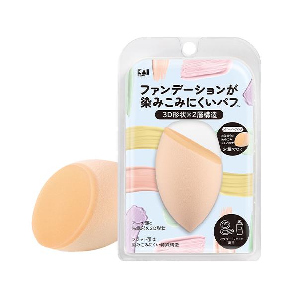 【3,980円以上で送料無料(※北海道は9,800円以上)】フラット面をシリコーンコーティングすることで、ファンデーションが染みこみにくい特殊構造。フラット面は化粧下地やファンデーションを薄くのばしやすく、先端は細かい部分の仕上げやアーチ面...