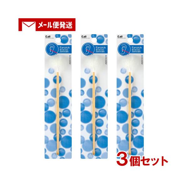 【メール便送料込】※2セット以上ご注文の場合は複数便扱いにさせて頂きます。※他商品同梱不可■ 梵天耳かき弾力性のある天然竹を使用しています。【梵天】・羽毛でできた梵天つき・柄の部分を指ではじくと梵天が丸くなります。カイ ビューティー ケア(...