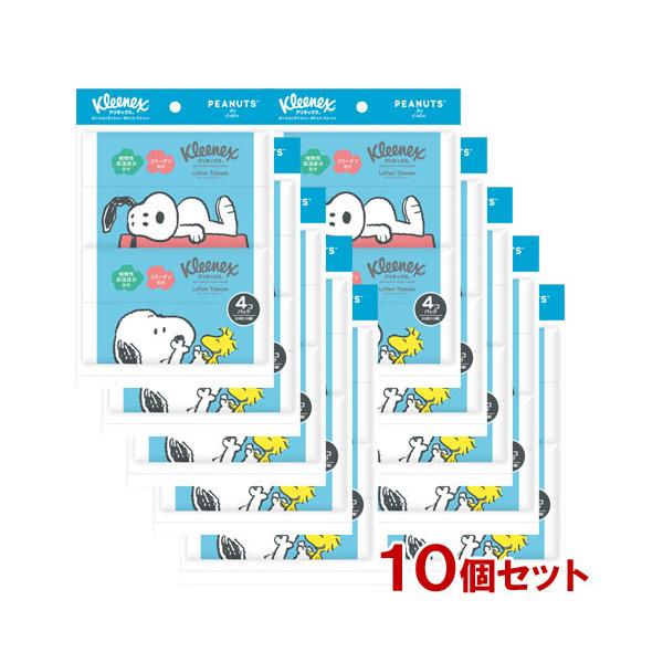 ■ ローションティシュー ポケット スヌーピー 4個パック家族みんなで楽しめる、スヌーピーパッケージデザインが新登場！スヌーピーファンだけでなく、お子さまにもおすすめ。さらにコラーゲン配合だから鼻が赤くなりにくく、風邪・花粉の時期におすすめ...