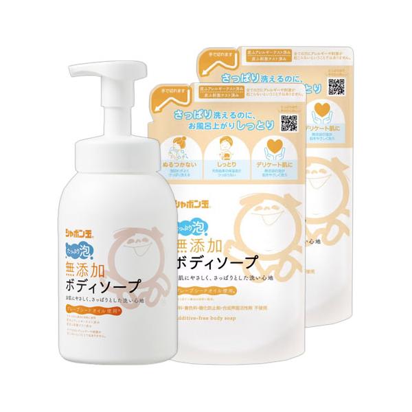 グレープシードオイルをカリ石ケン素地の原料に使用した、香料・着色料・酸化防止剤・合成界面活性剤を使用していない無添加石けんです。きめ細かい泡が作れ、サッパリしながら潤う洗いあがりになります。たっぷりの泡で"手のひら洗い"しやすく、安定感のあ...