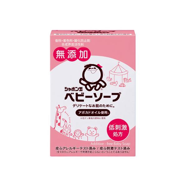 【3,980円以上で送料無料(※北海道は9,800円以上)】低刺激で保湿性に優れたアボカドオイルと上質な天然油脂を石けんの原料に、釜炊き製法でじっくり炊き上げて作りました。合成界面活性剤や香料、酸化チタンなどの着色料、エデト酸塩(EDTA-...