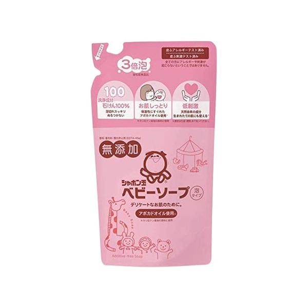 【3,980円以上で送料無料(※北海道は9,800円以上)】釜炊き製法(ケン化法)で作った石けんには、天然の保湿成分が含まれています。洗い上がりしっとりでツッパリ感が少ないのが特長です。また、カリ石ケン素地の原料に低刺激で保湿性に優れた"ア...