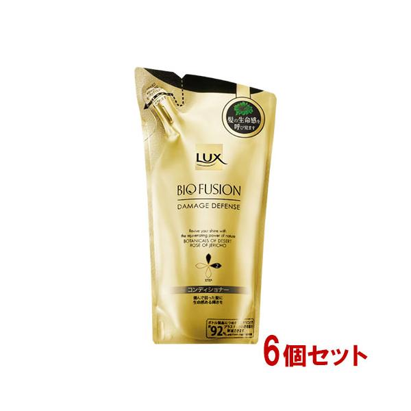 ※パッケージリニューアルのため、画像と商品が異なる場合がございます。ご了承ください。キューティクルがめくれた髪は、トリートメント成分が流れやすい状態。だから、傷みやすい髪の外側を集中的に密着補修。いきいきと生命感があふれ出し、触れたくなるほ...