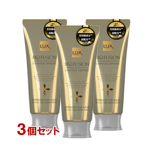キューティクルがめくれた髪は、トリートメント成分が流れやすい状態。だから、傷みやすい髪の外側を集中的に密着補修。いきいきと生命感があふれ出し、触れたくなるほど、なめらかに整えます。砂漠の過酷な環境でも枯れずに生き抜く再生メカニズムを持つ植物...