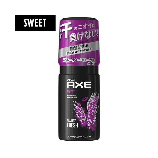 【3,980円以上で送料無料(※北海道は9,800円以上)】※パッケージリニューアルのため、画像と商品が異なる場合がございます。ご了承ください。AXEは、手軽に本格的な香りが楽しめるスプレータイプのフレグランスです。キャップをはずす手間がな...