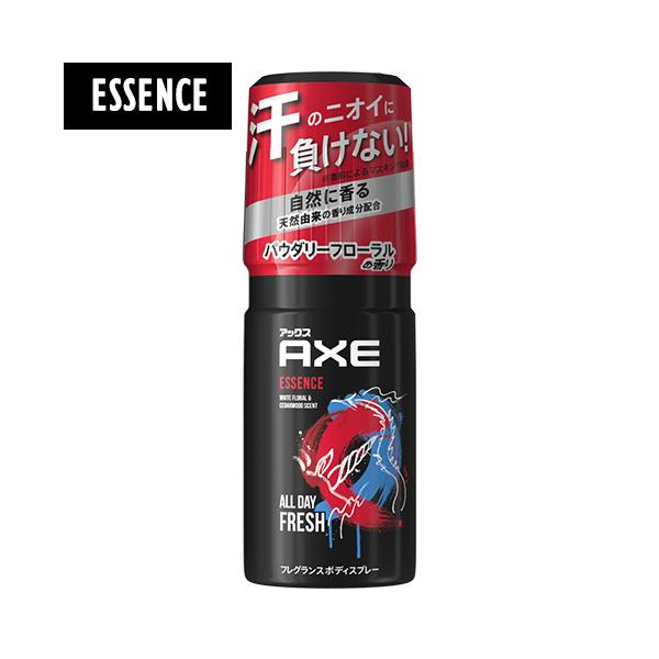 【3,980円以上で送料無料(※北海道は9,800円以上)】※パッケージリニューアルのため、画像と商品が異なる場合がございます。ご了承ください。AXEは、手軽に本格的な香りが楽しめるスプレータイプのフレグランスです。キャップをはずす手間がな...