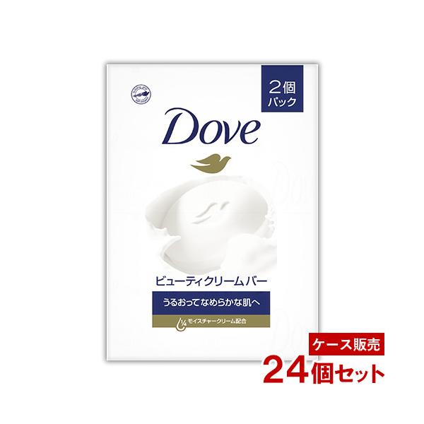 うるおい成分モイスチャークリームをたっぷりと、製品の1/4も配合しました。肌のうるおいを守る大切な役割を担っている角質層に、うるおい成分がしっかり浸透。大事なうるおいを守ります。つまり、ダヴビューティクリームバーで洗うだけで、全身のうるおい...