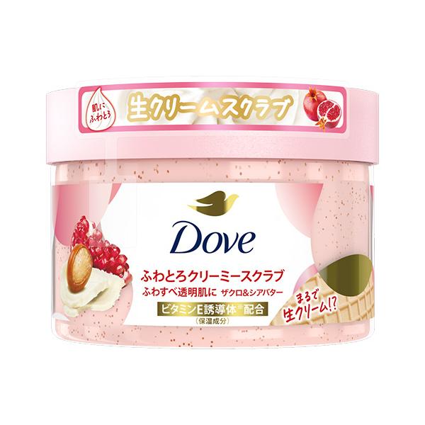 【3,980円以上で送料無料(※北海道は9,800円以上)】ダヴから、まるでホイップクリームのようにクリーミーなテクスチャーのボディスクラブが誕生！スクラブ成分配合で、摩擦を抑えながら、くすみの原因となる古い角質をやさしく落とすことができま...