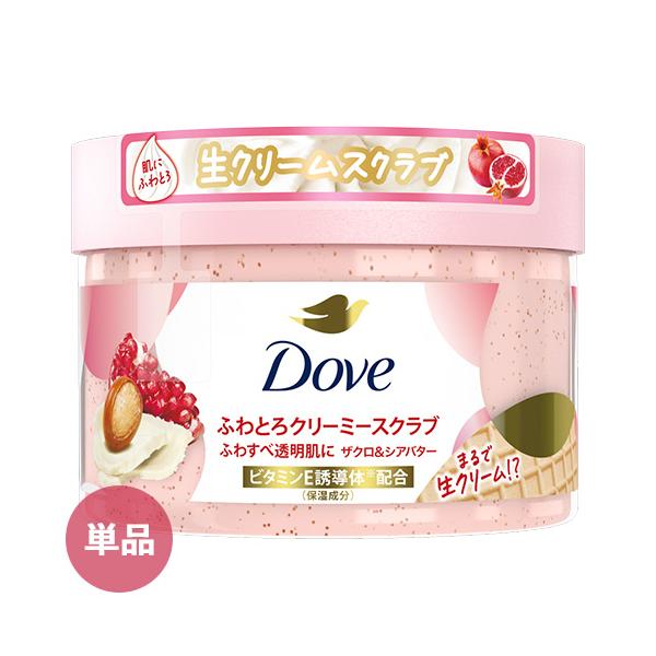 ダヴから、まるでホイップクリームのようにクリーミーなテクスチャーのボディスクラブが誕生！スクラブ成分配合で、摩擦を抑えながら、くすみの原因となる古い角質をやさしく落とすことができます。うるおいのダヴならではの高保湿ミルク配合で、うるおい成分...