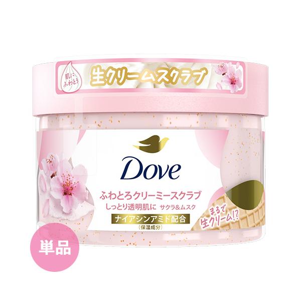 ダヴから、まるでホイップクリームのようにクリーミーなテクスチャーのボディスクラブが誕生！スクラブ成分配合で、摩擦を抑えながら、くすみの原因となる古い角質をやさしく落とすことができます。うるおいのダヴならではの高保湿ミルク配合で、うるおい成分...