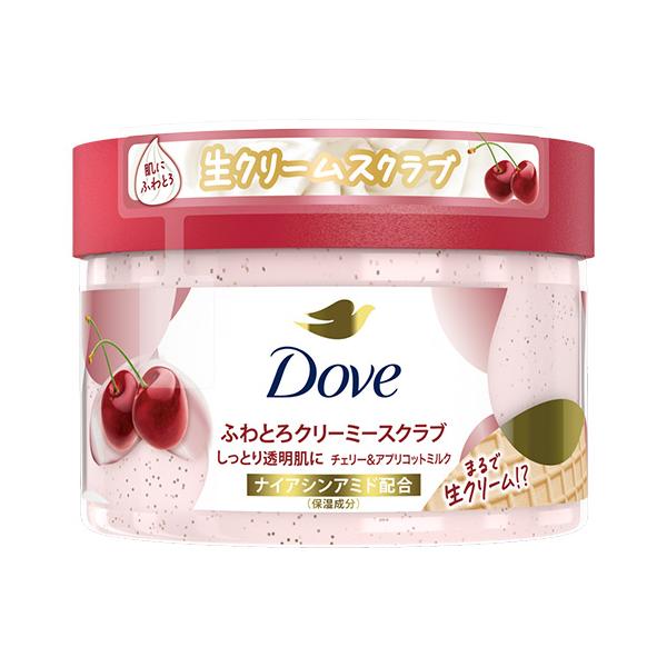【3,980円以上で送料無料(※北海道は9,800円以上)】ダヴから、まるでホイップクリームのようにクリーミーなテクスチャーのボディスクラブが誕生！スクラブ成分配合で、摩擦を抑えながら、くすみの原因となる古い角質をやさしく落とすことができま...