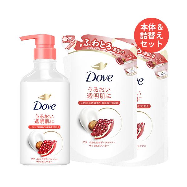 【単品19個セット】 ユニリーバ・ジャパン ダヴ ふわとろボディウォッシュ サクラ&ムスク ポンプ 450G(代引不可)【送料無料】 ユニリーバ ダヴ(Dove) ふわとろボディウォッシュ ザクロ＆シアバター