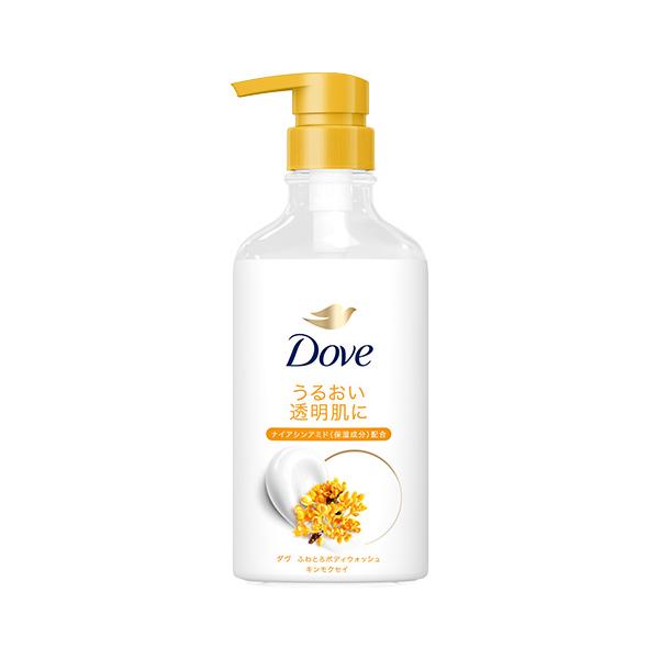 cosmebox_j4902111783239