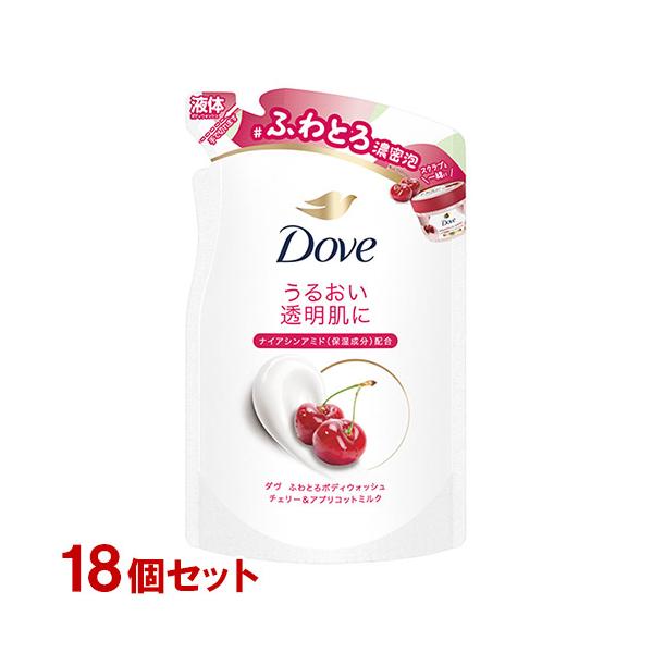 ナイアシンアミドと、たっぷりのふわふわクリームを配合。まるで生クリームのようなふわとろ濃密泡で、うるおいを守りながら、肌にやさしく汚れを洗い流し、洗うたび透明感のある肌へ導きます。チェリーとアプリコットミルクの甘さはじける香り（香料配合）ダ...
