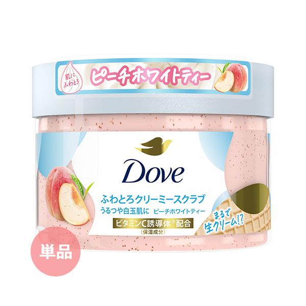 うるおって白玉肌*1へふわとろ生クリーム触感しっとりクリーム*2配合ビタミンC誘導体※(保湿成分)配合*1不要な古い角質を落とし、うるおって透明感のある肌*2ステアリン酸、セテアリルアルコール、コカミドプロピルベタイン、グリセリン水溶液:保...
