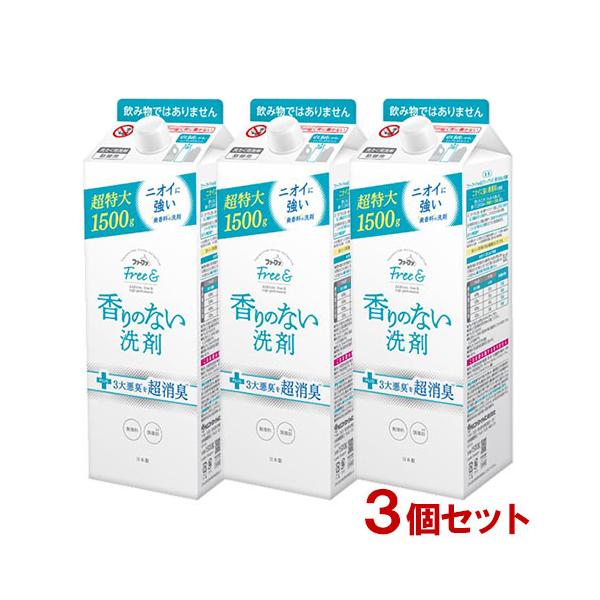 「香り」も「ニオイ」も、とことん無臭にこだわってリニューアル！エコパック 詰替 大容量、だけじゃない。ニオイの少ない原料を厳選した香りのない洗剤（濃縮タイプ）。エコパック 詰替 大容量だからこそ気になる、「原料のニオイ」まで研究し、無臭に近...