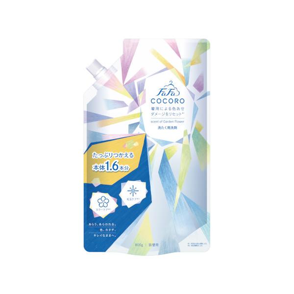 【3,980円以上で送料無料(※北海道は9,800円以上)】ファーファココロ リニューアル。着用中に発生する毛羽立ちをカットして白化現象(＝色あせ)を防止するという新しいメカニズムで、色あせによる衣類のダメージをリセットします。衣類ケアに対...