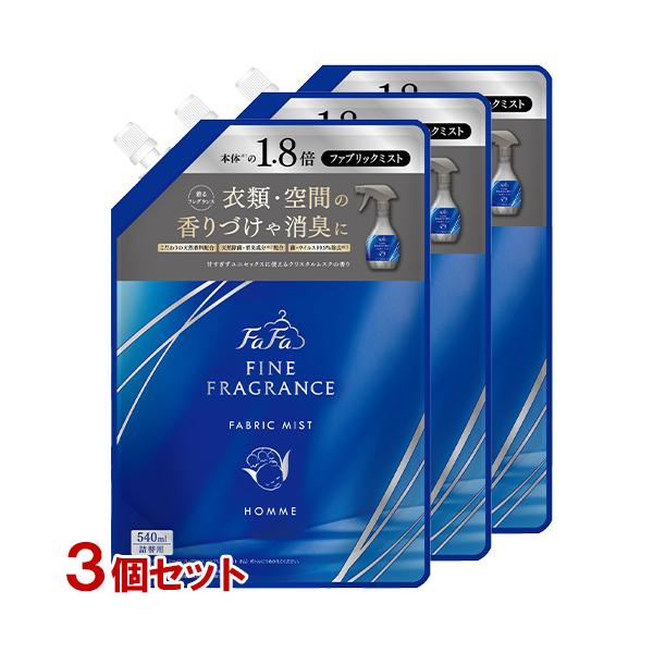 さりげなく、印象的に香る、衣類の香水香水にも使われる貴重な天然香料（フランスドローム地方産ラベンダー・南米産ガイヤックウッド）を贅沢に配合。産地や抽出方法にまでこだわったタイムレスで飽きのこないファーファの香りを、ひと吹きした瞬間から服を脱...