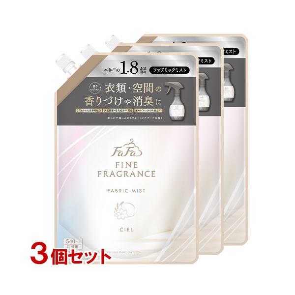 さりげなく、印象的に香る、衣類の香水香水にも使われる貴重な天然香料（フランスドローム地方産ラベンダー・南米産ガイヤックウッド）を贅沢に配合。産地や抽出方法にまでこだわったタイムレスで飽きのこないファーファの香りを、ひと吹きした瞬間から服を脱...