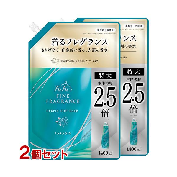 さりげなく、印象的に香る、衣類の香水。香水にも使われる貴重な天然香料（フランス産ラバンディン(ラベンダーの一種)）を贅沢に配合。産地や抽出方法にまでこだわったタイムレスで飽きのこないファーファの香りを、キャップを開けた瞬間から服を脱ぐその瞬...