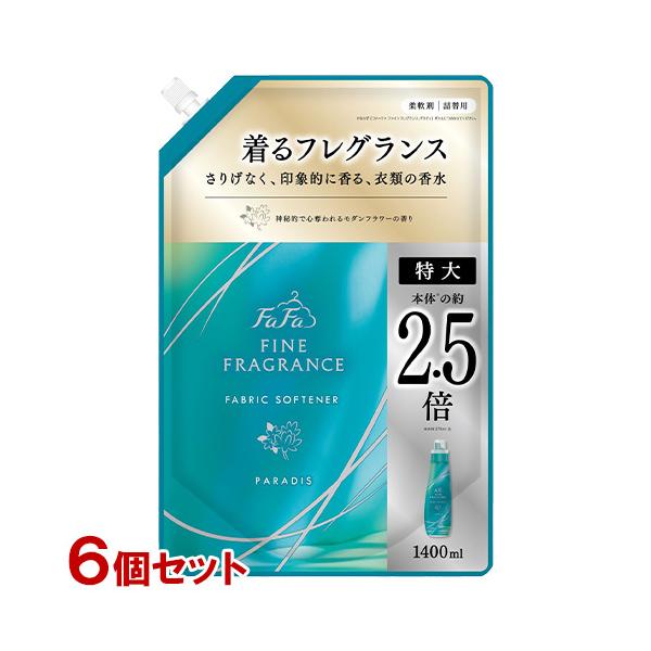 さりげなく、印象的に香る、衣類の香水。香水にも使われる貴重な天然香料（フランス産ラバンディン(ラベンダーの一種)）を贅沢に配合。産地や抽出方法にまでこだわったタイムレスで飽きのこないファーファの香りを、キャップを開けた瞬間から服を脱ぐその瞬...
