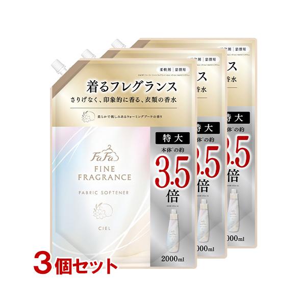 さりげなく、印象的に香る、衣類の香水。香水にも使われる貴重な天然香料（トルコ産ローズ、イタリア産レモン・マリーゴールド）を贅沢に配合。産地や抽出方法にまでこだわったタイムレスで飽きのこないファーファの香りを、キャップを開けた瞬間から服を脱ぐ...