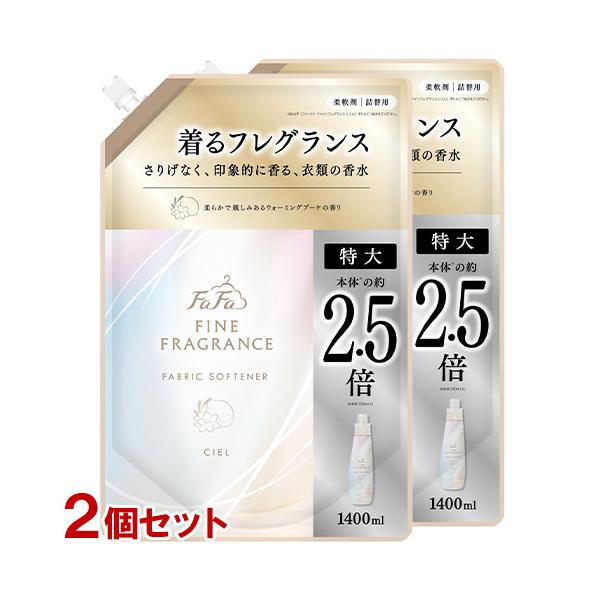 さりげなく、印象的に香る、衣類の香水。香水にも使われる貴重な天然香料（トルコ産ローズ、イタリア産レモン・マリーゴールド）を贅沢に配合。産地や抽出方法にまでこだわったタイムレスで飽きのこないファーファの香りを、キャップを開けた瞬間から服を脱ぐ...