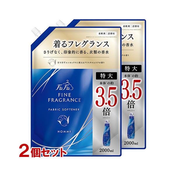 さりげなく、印象的に香る、衣類の香水。香水にも使われる貴重な天然香料（フランスドローム地方産ラベンダー・南米産ガイヤックウッド）を贅沢に配合。産地や抽出方法にまでこだわったタイムレスで飽きのこないファーファの香りを、キャップを開けた瞬間から...