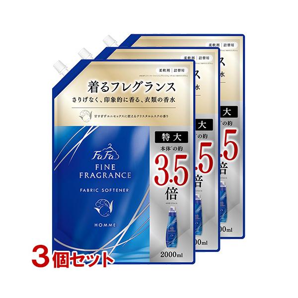 さりげなく、印象的に香る、衣類の香水。香水にも使われる貴重な天然香料（フランスドローム地方産ラベンダー・南米産ガイヤックウッド）を贅沢に配合。産地や抽出方法にまでこだわったタイムレスで飽きのこないファーファの香りを、キャップを開けた瞬間から...