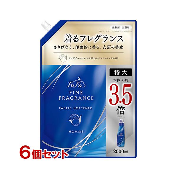 さりげなく、印象的に香る、衣類の香水。香水にも使われる貴重な天然香料（フランスドローム地方産ラベンダー・南米産ガイヤックウッド）を贅沢に配合。産地や抽出方法にまでこだわったタイムレスで飽きのこないファーファの香りを、キャップを開けた瞬間から...