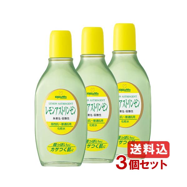 脂うきTゾーンのテカリに！お肌の水分・油分のバランスを整え、気になるベタつきや脂うきを抑え、サラッとしたお肌に保ちます。無着色・低香料・弱酸性化粧水165ml×3個Astringent/株式会社 明色化粧品