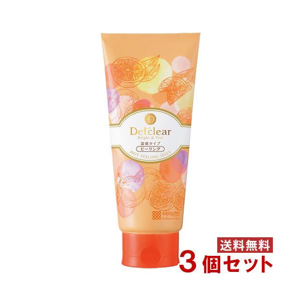 古い角質も毛穴汚れもあたためてポロポロとオフします。お風呂の中やクレンジング後などそのまま使えて便利！ざらざらしたお肌や化粧水が浸透しにくいお肌、ごわつきやくすみが気になる部分も毛穴の目立たないつるすべ肌に。朝の洗顔前に行うと、化粧ノリがよ...