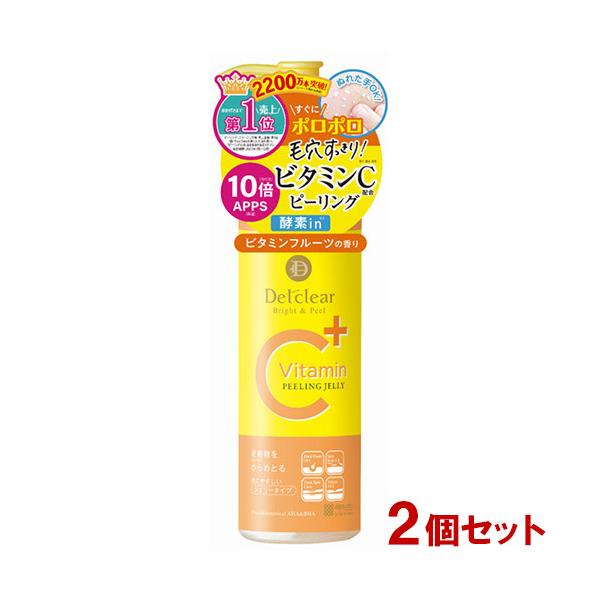 大人気のDETクリアシリーズからビタミンCと酵素配合のピーリングジェリーが大好評につきバージョンアップして再販＆定番化決定！従来品よりも超浸透型と呼ばれるビタミンC誘導体APPSが10倍増量、さらに新たに2種類のビタミンC誘導体がプラスされ...