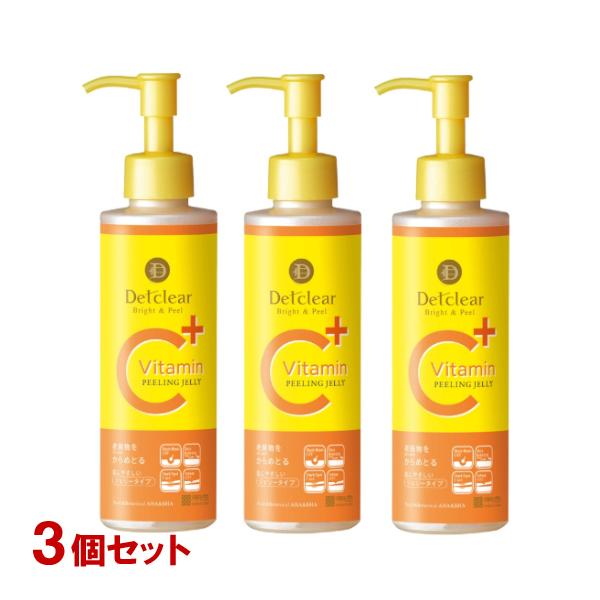 大人気のDETクリアシリーズからビタミンCと酵素配合のピーリングジェリーが大好評につきバージョンアップして再販＆定番化決定！従来品よりも超浸透型と呼ばれるビタミンC誘導体APPSが10倍増量、さらに新たに2種類のビタミンC誘導体がプラスされ...